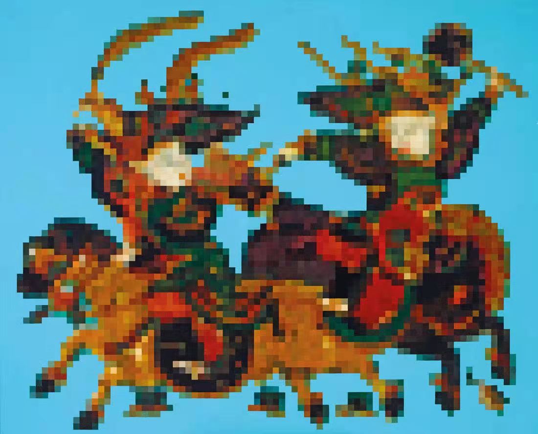Zhong Chen – Arts Pie