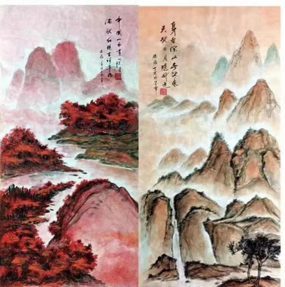 Fei Teng – Arts Pie