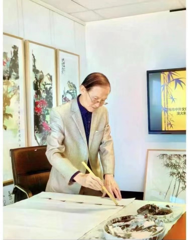 Fei Teng – Arts Pie