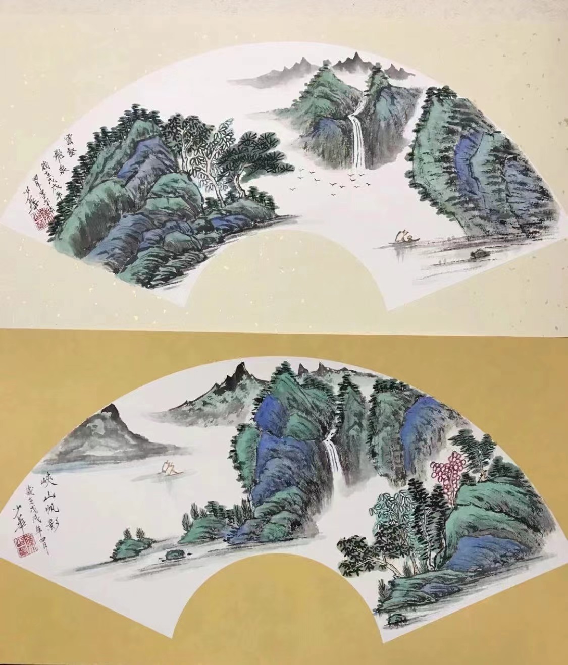 Shaohua Chen – Arts Pie